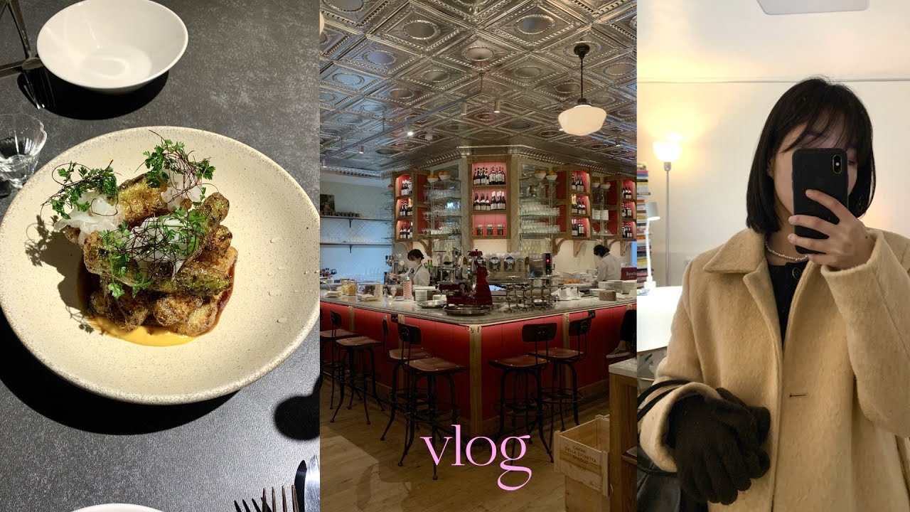 Vlog 소중한 요즘 일상들 겨울 오오티디 짧은 혼캉스 부베트 서울 성수 어치브 압구정 금샤빠 요즘 잘 쓰고있는