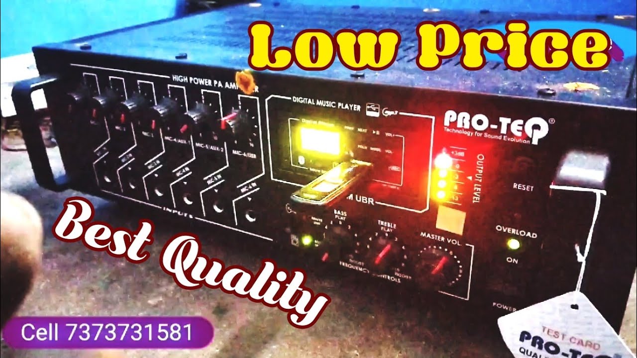 250W Amplifier || Pro Tec 250w Amplifier ||vaigai Mobiles || Low price Amplifier Tamil - YouTube