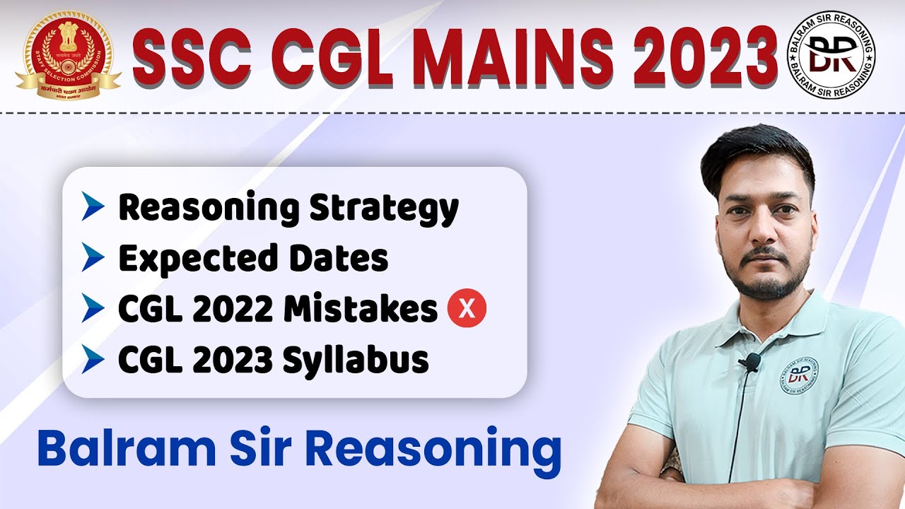 SSC CGL MAINS 2023 Strategy | Reasoning Complete Strategy - YouTube