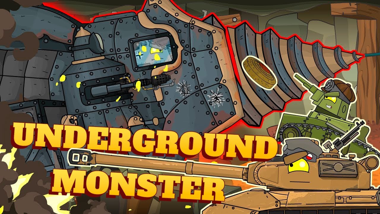 Underground Monster and German Mole - Cartoons about tanks - YouTube