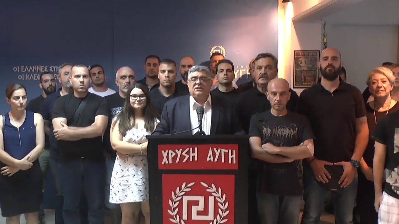 Η ΧΡΥΣΗ ΑΥΓΗ ΕΚΤΟΣ ΒΟΥΛΗΣ - YouTube