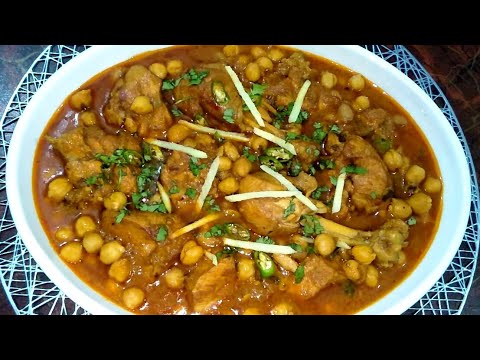 Chicken Chanay |Sehri Special Recipe| چکن چنے بنانے کا طریقہ | Murg ...