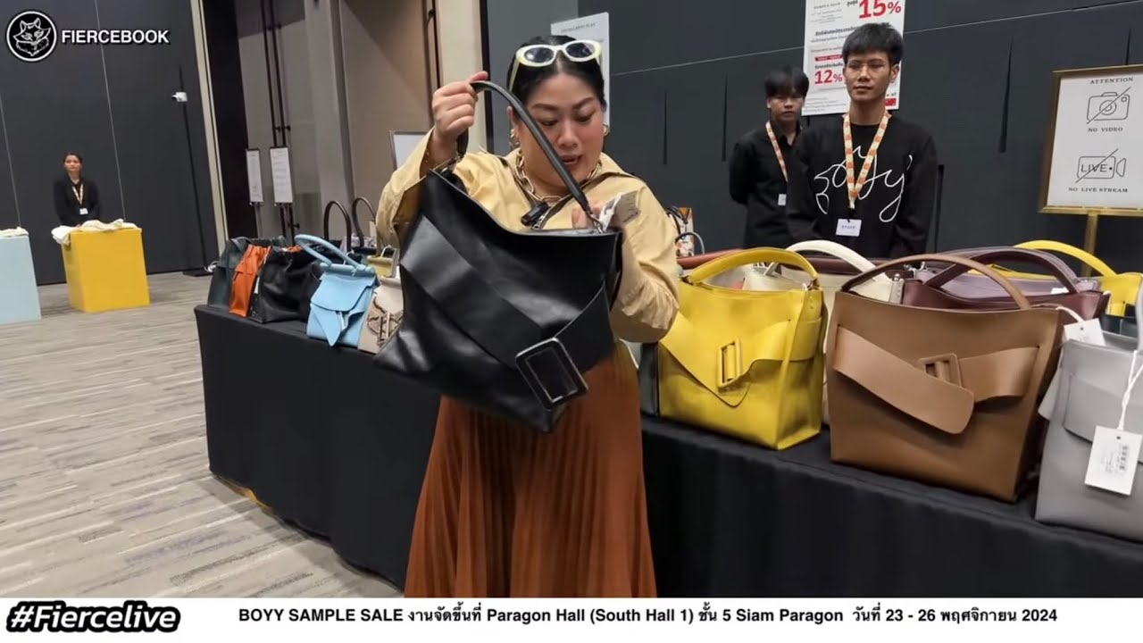 เฟียร์ซบุกงาน BOYY SAMPLE SALE - YouTube