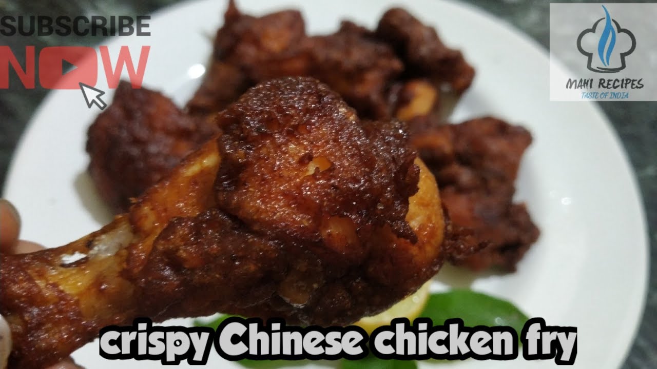 Chinese chicken fry recipe| crisp chicken fry recipe| spicy chicken fry ...