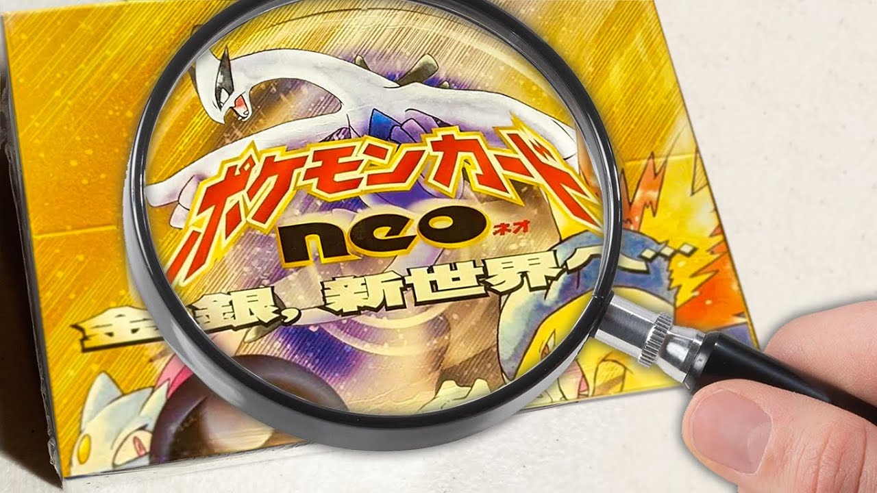 Is this Neo Genesis Japanese Booster Box Resealed ?? - YouTube