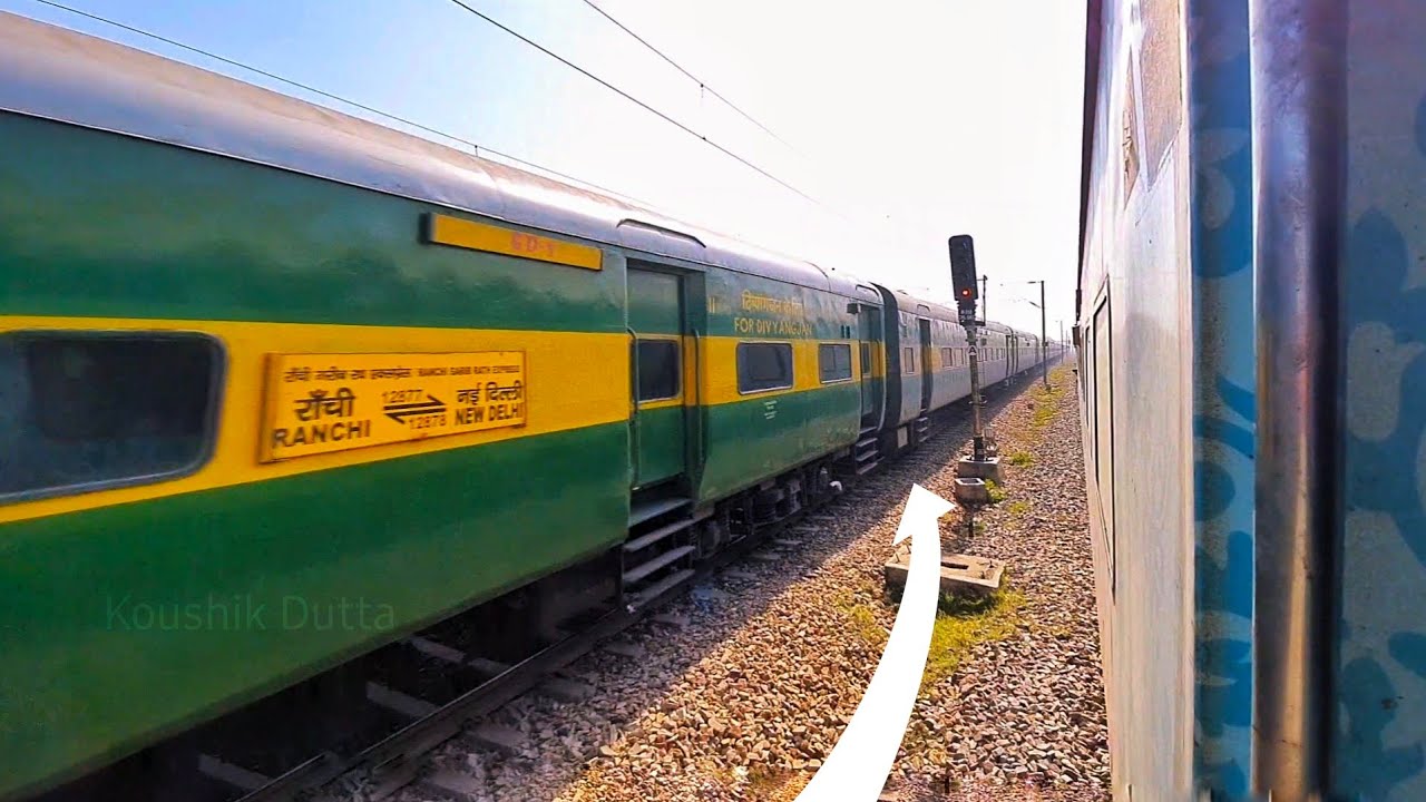 Dangerous 130km/h ICF 12877 Ranchi Garib Rath & Howrah Rajdhani ...
