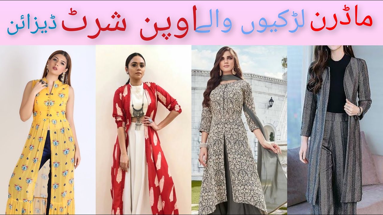 Latest open shirt designs 2023|front open shirts Design Ladies # ...