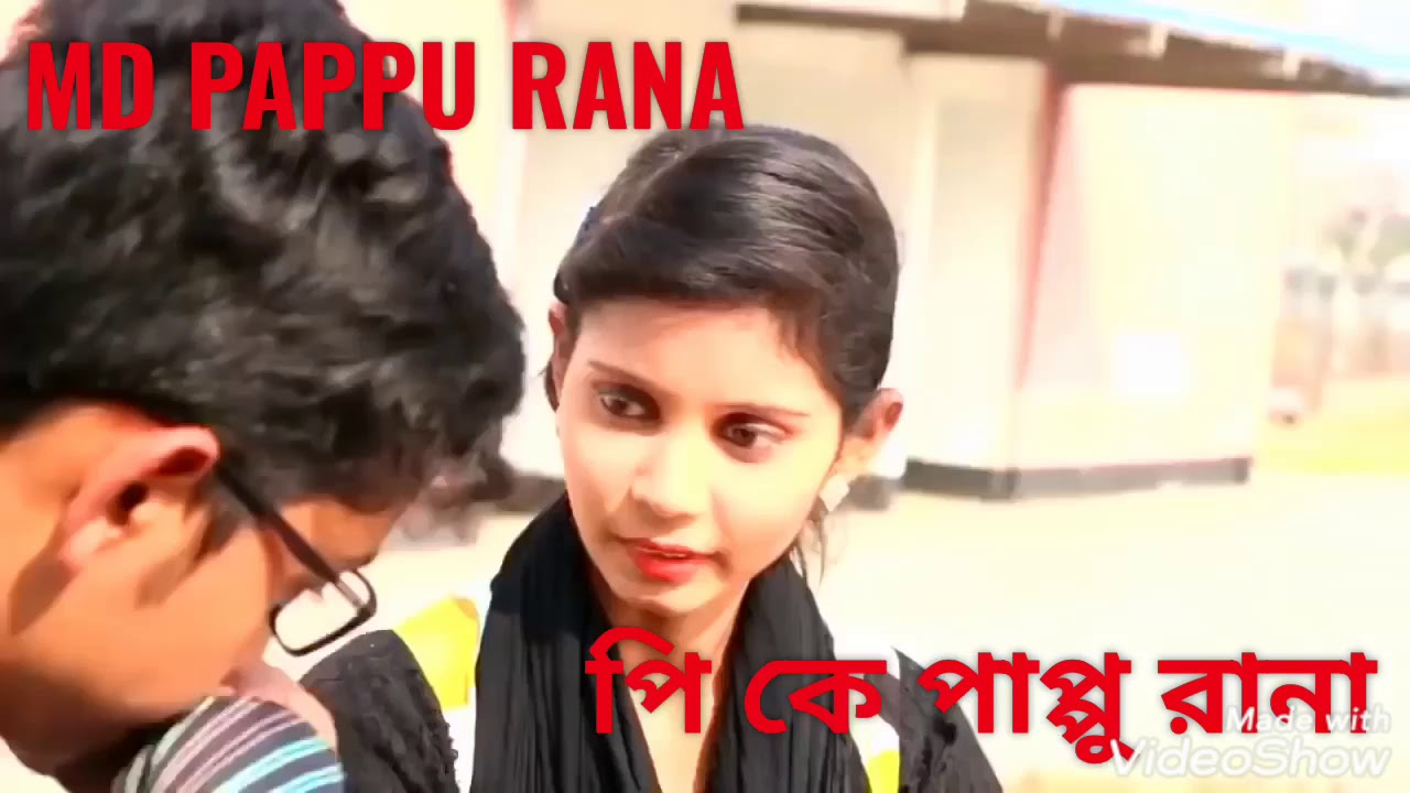 PK PAPPU RANA - YouTube
