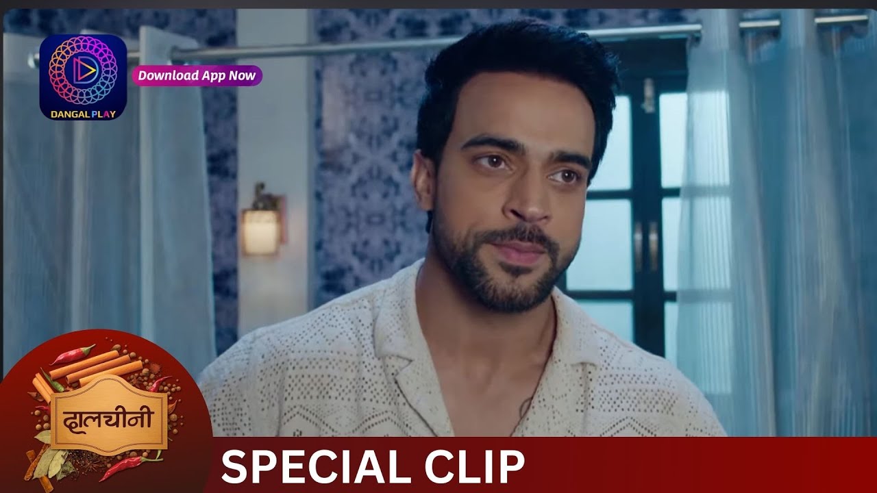 Dalchini | Best Scene | Dangal Tv Special - YouTube