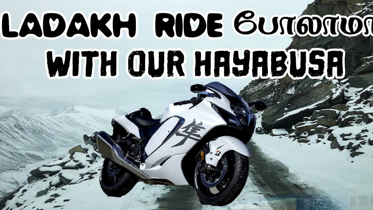 GTA SAN ANDREAS MOTO VLOG TRIP TO LADAKH//தமிழில்//ROHITH TAMIL GAMING ...