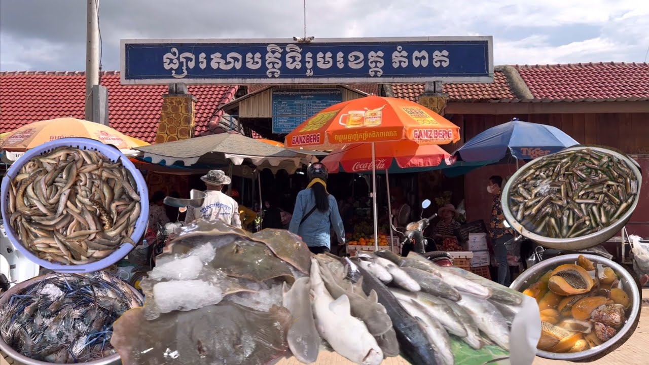 KAMPOT market. - YouTube