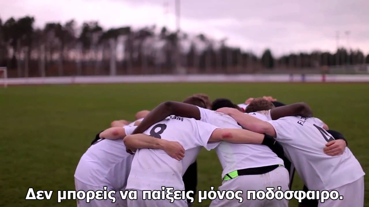 I am Forever Philipp Ritter - YouTube