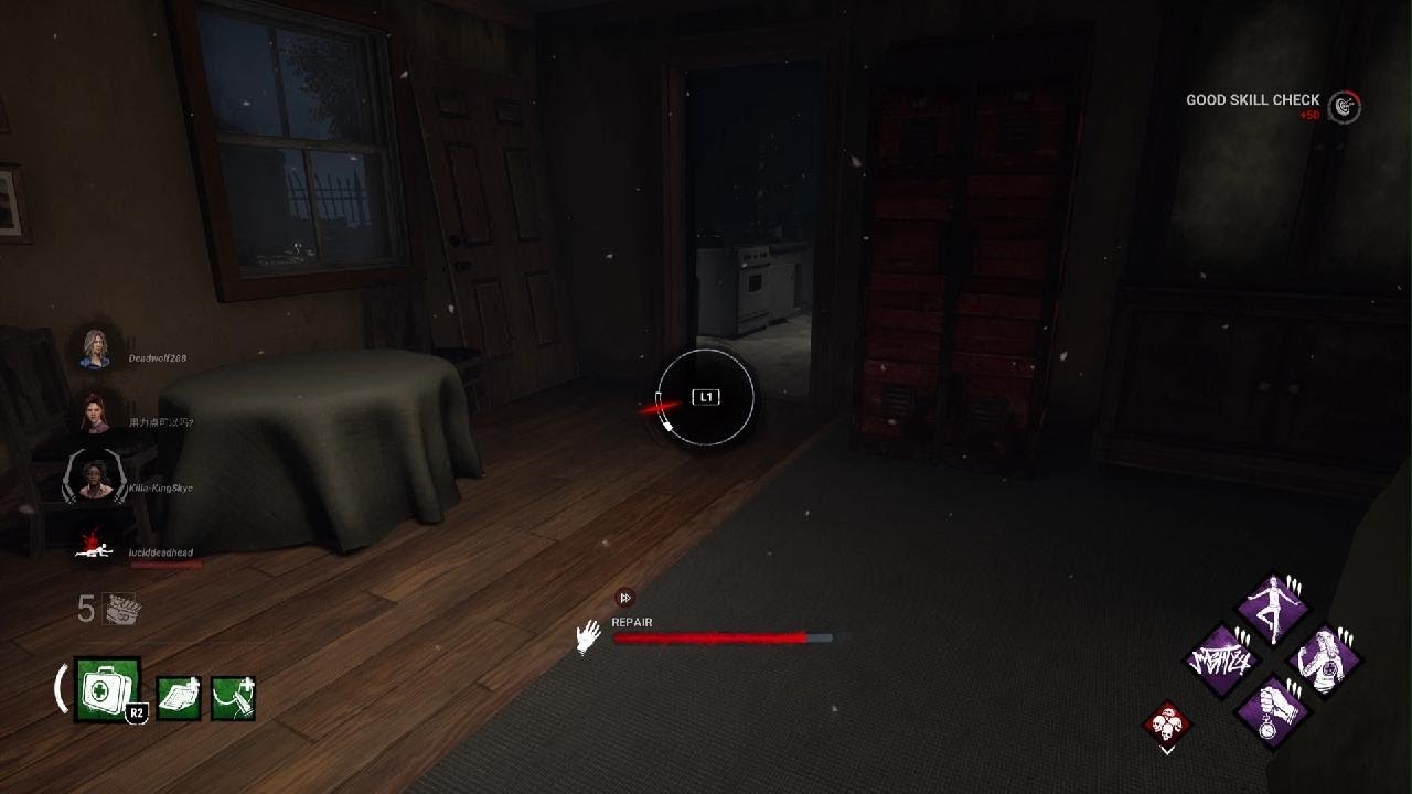 Dead by Daylight: New Haddonfield Map - YouTube