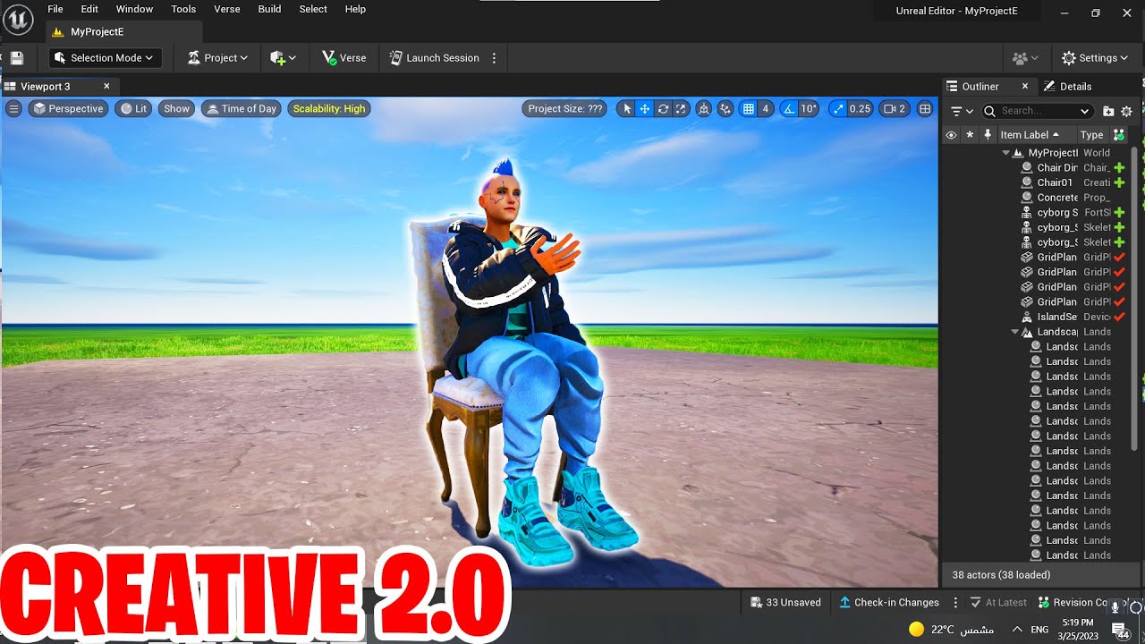 How To Change The Pose of Your Character in UEFN - Creative 2.0 ...