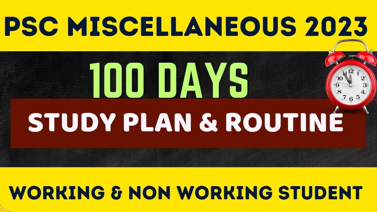 PSC Miscellaneous আগামী 100 দিনের Daily Study Routine, Smart Revision Plan With Strategy - YouTube