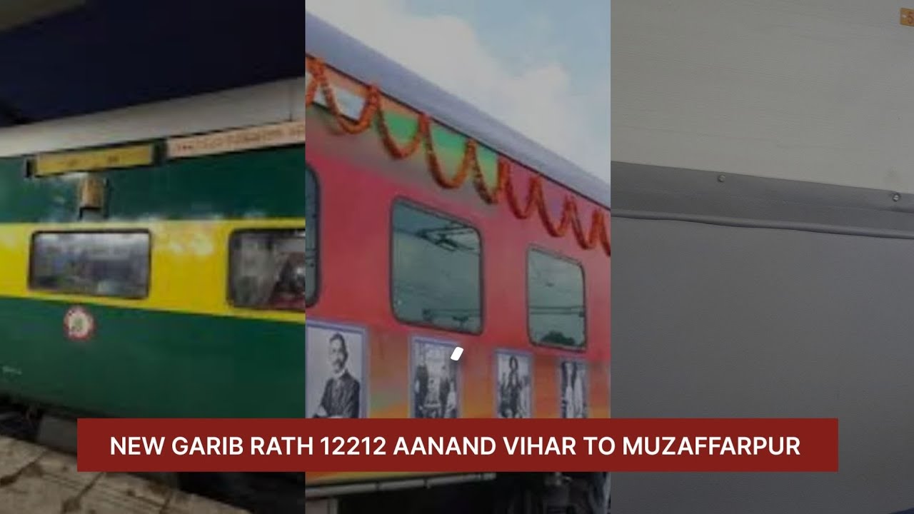New 12212 Garib rath aanand vihar to Muzaffarpur junction #12212 #train ...