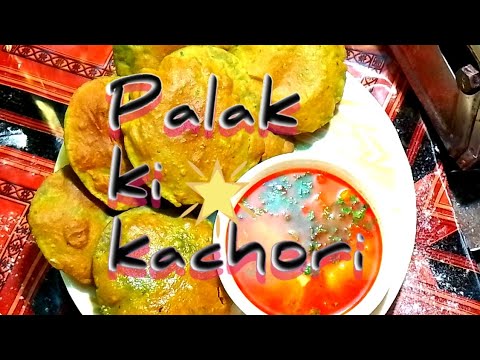 Palak ki kachori ki recipe from Saumya kitchen cooking tips - YouTube