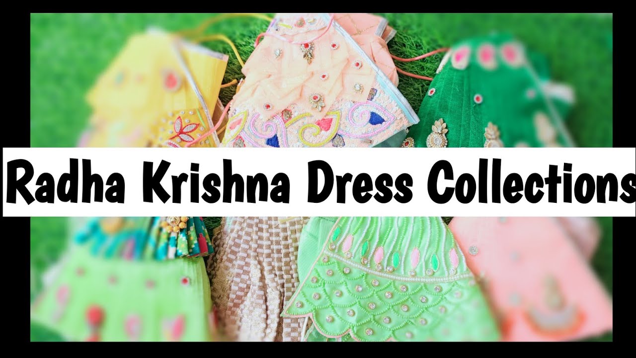 RK Dress Collection l RK Readymade Dress Collection l युगल जोड़ी पोशाक ...