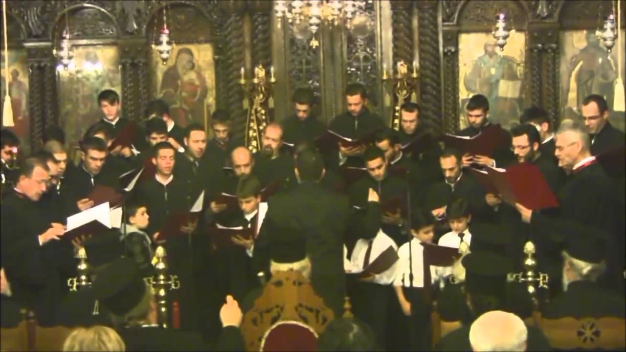 ΄Οσοι εις Χριστόν...Αθ Καραμάνη. - YouTube