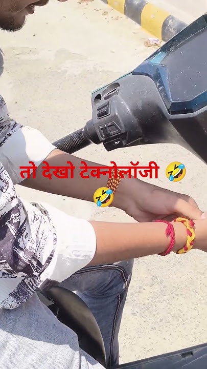 ketan redhu mini velog (तो देखो हमारी टेक्नालॉजी 😮😮 #gurpreetkaurvlog #viral #minivlog - YouTube