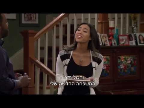 קייסי אנדרקאבר | הצצה לפרק הבא | K.C Undercover