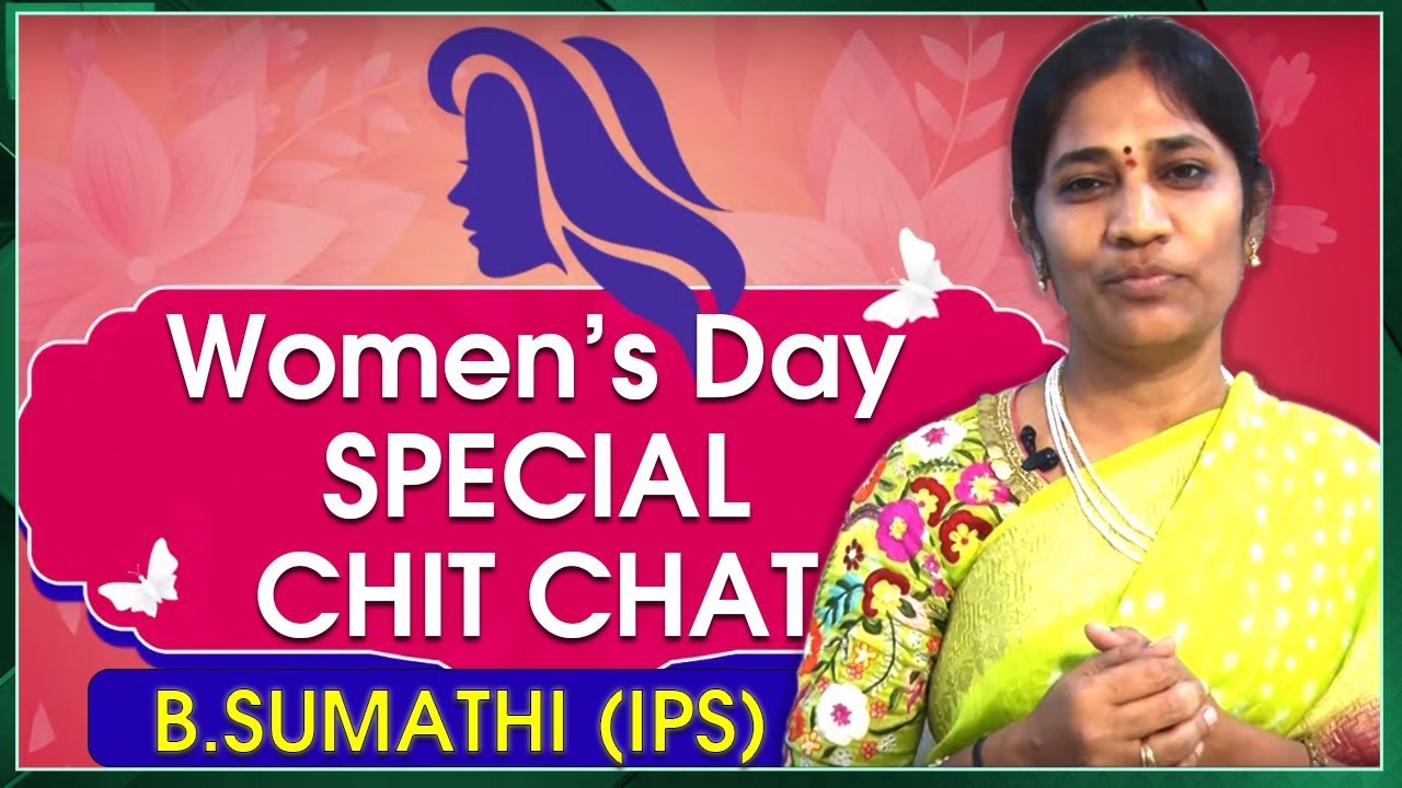 Treat Women Equal to Men In all Respect: Sumathi IPS | Women's Day | V6 ...