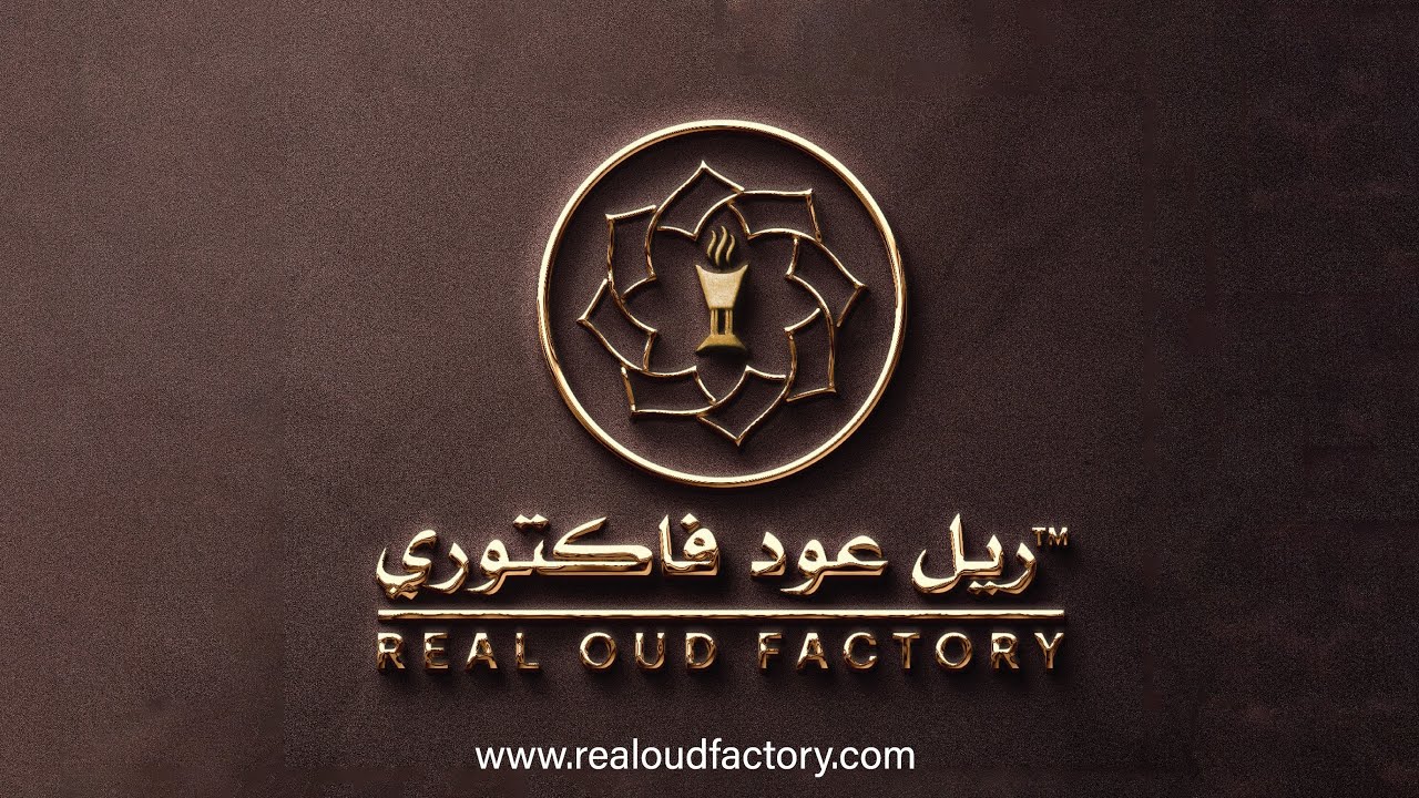 Real Oud Factory, Home of Oud & Perfumes. - YouTube