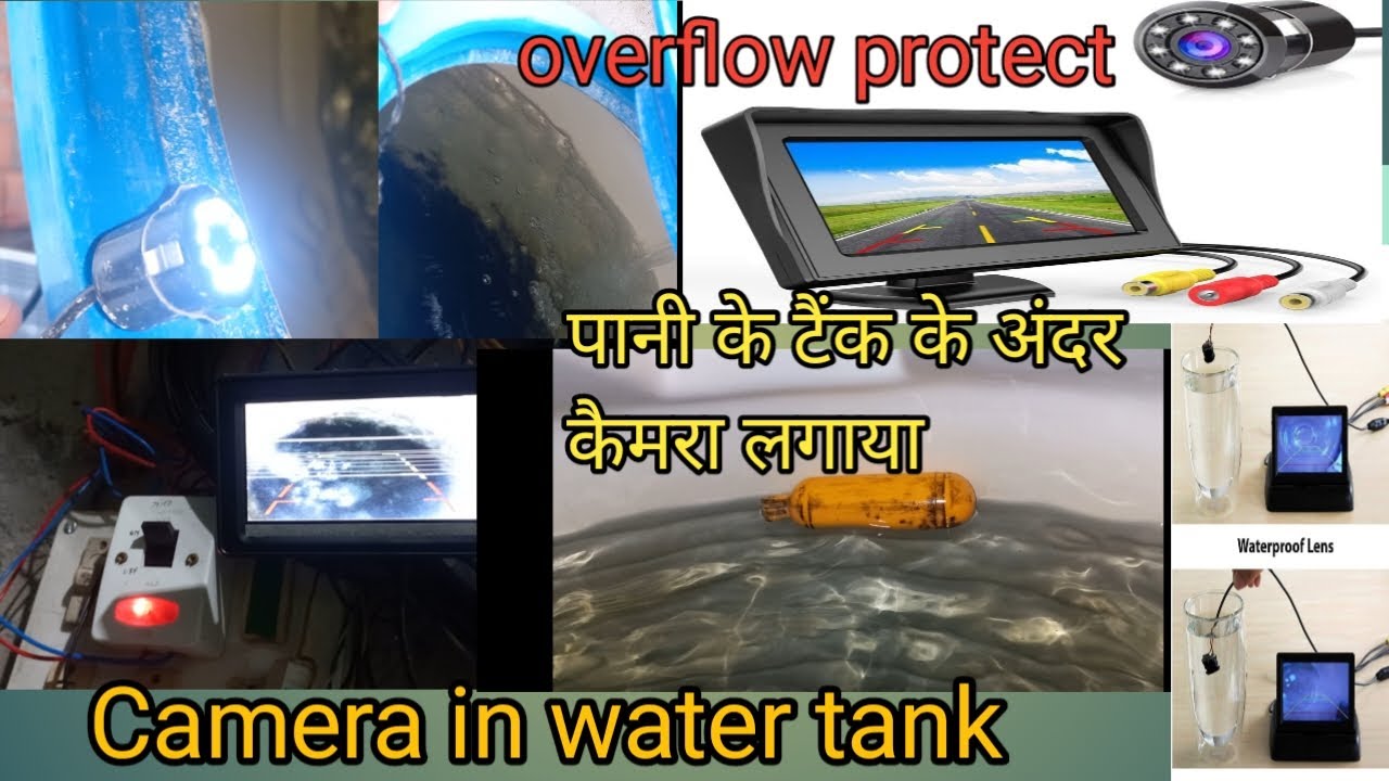 Camera In Water Tank || पानी के टैंक के अंदर कैमरा लगाया || Water Tank ...