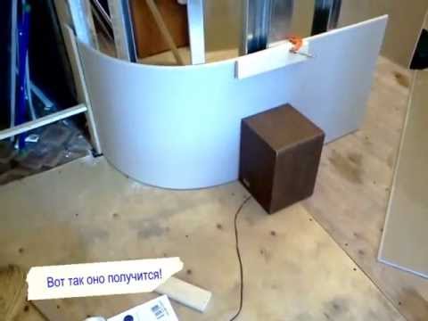 Как согнуть гипрок