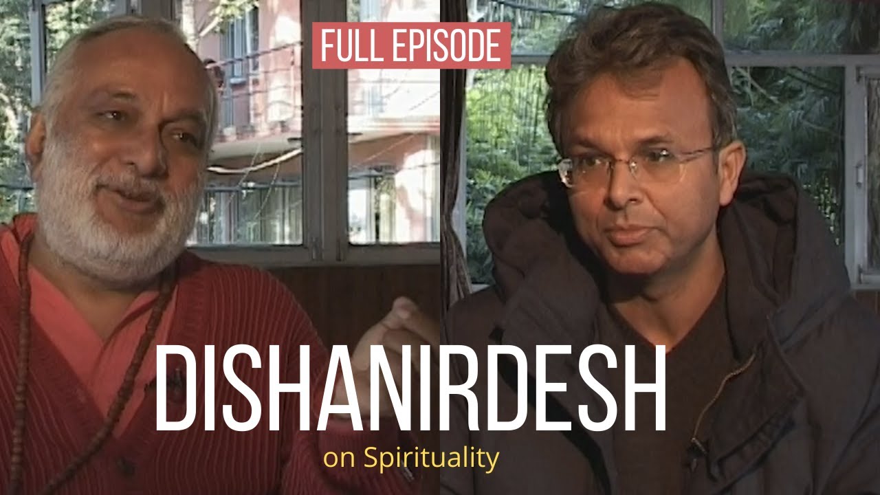 जीवन र अध्यात्म बारे विजय कुमार र स्वामी आनन्द अरुण बीच रोचक कुराकानी ...