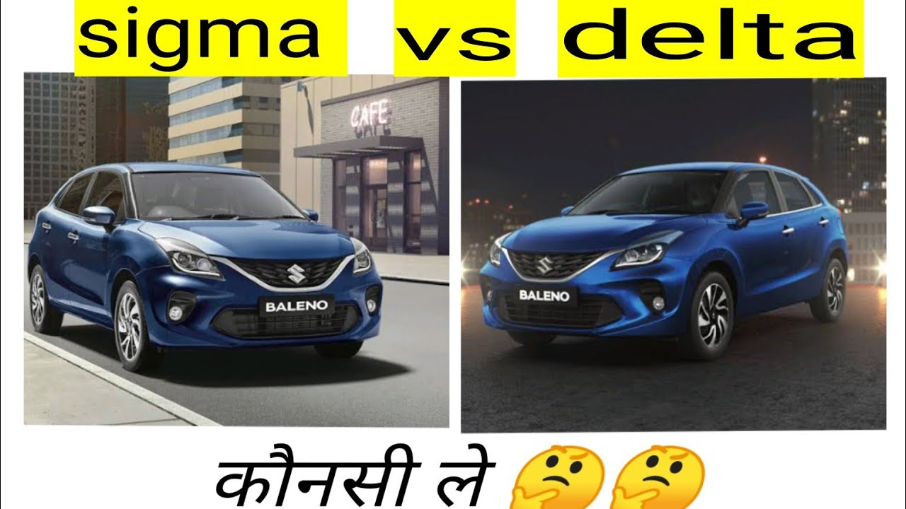 Baleno sigma vs delta 2021| detailed comparison of baleno delta vs ...