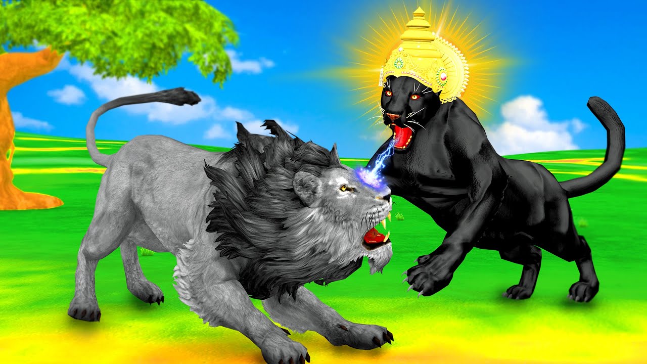 काला चीता का पुनर्जनम और शेर जादुई पेड़ Kaala Cheetah Sher Magical Tree ...