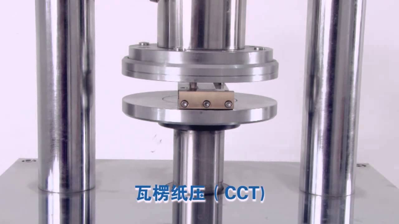 PN-CT300B Crush tester, ECT tester, RCT tester, FCT tester, Ring crush ...