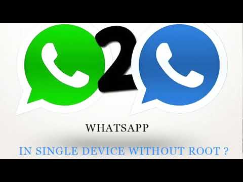 1 FON ME 2 WHATSAPP KESE CHALAY