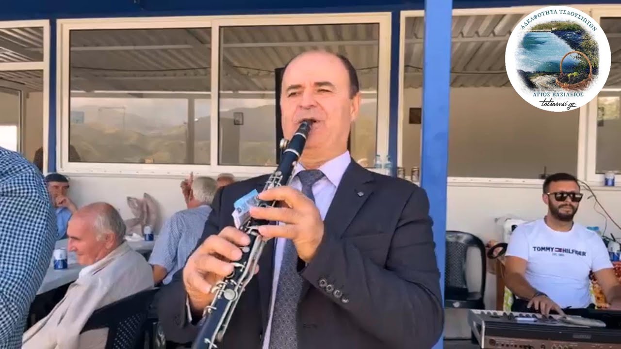 Πανηγύρι Χάλιου στη Βόρειο Ήπειρο ανήμερα του Αγίου Δημητρίου - Βασίλης ...