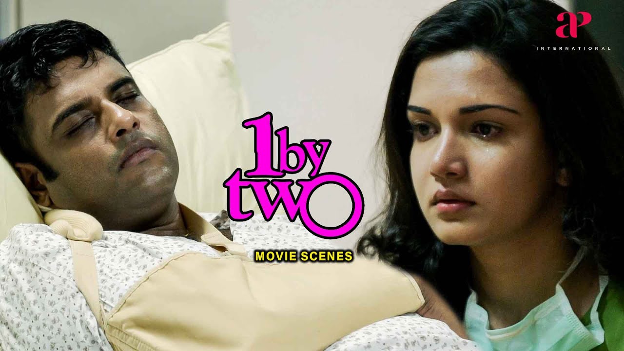 1 by Two Malayalam Movie | Is there a mystery behind Murali Gopy's car ...