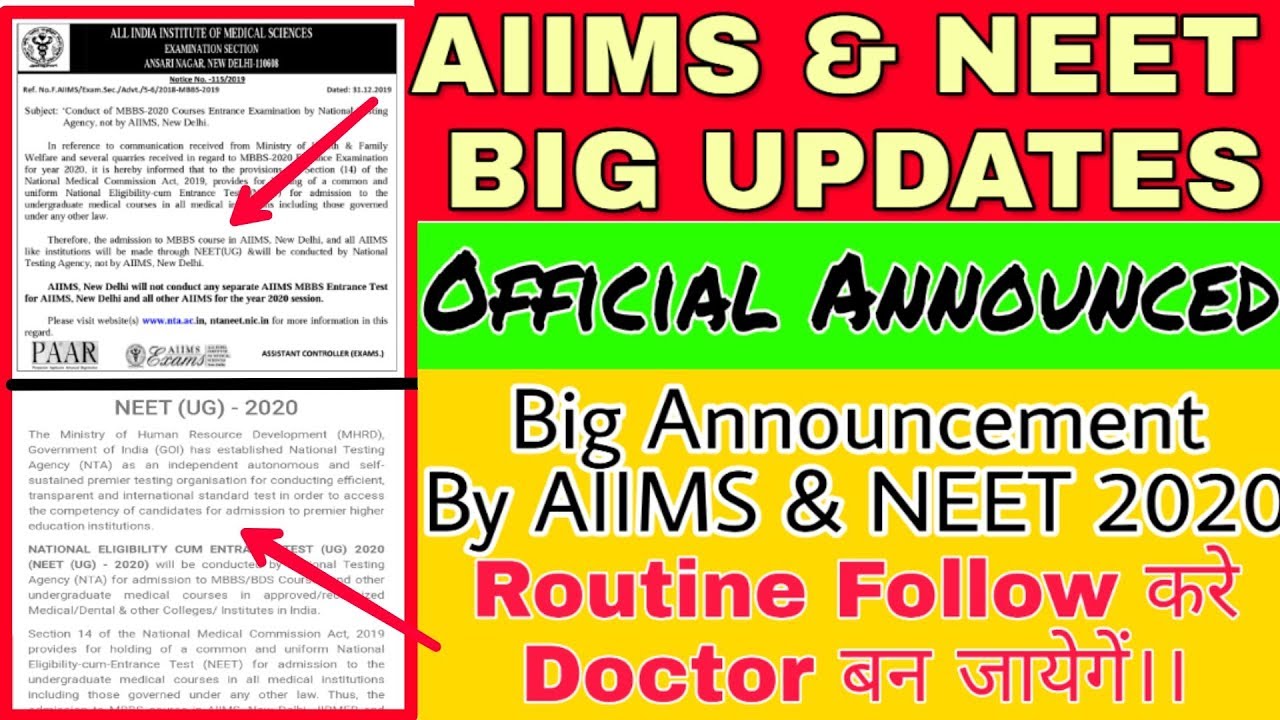 AIIMS & NEET BIG Updates 2020,What is Admission process in neet and ...