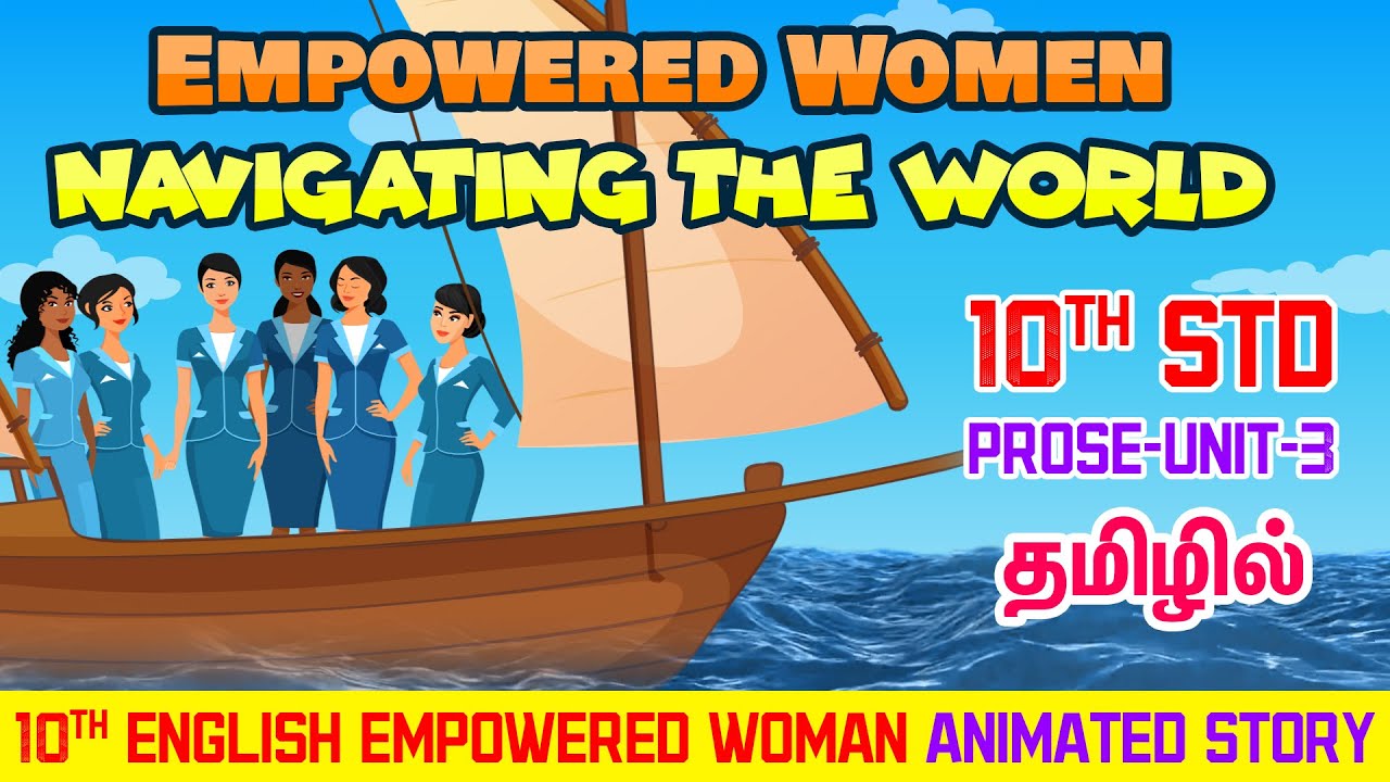 Empowered women navigating the world in Tamil | 10th std | comali 2d ...