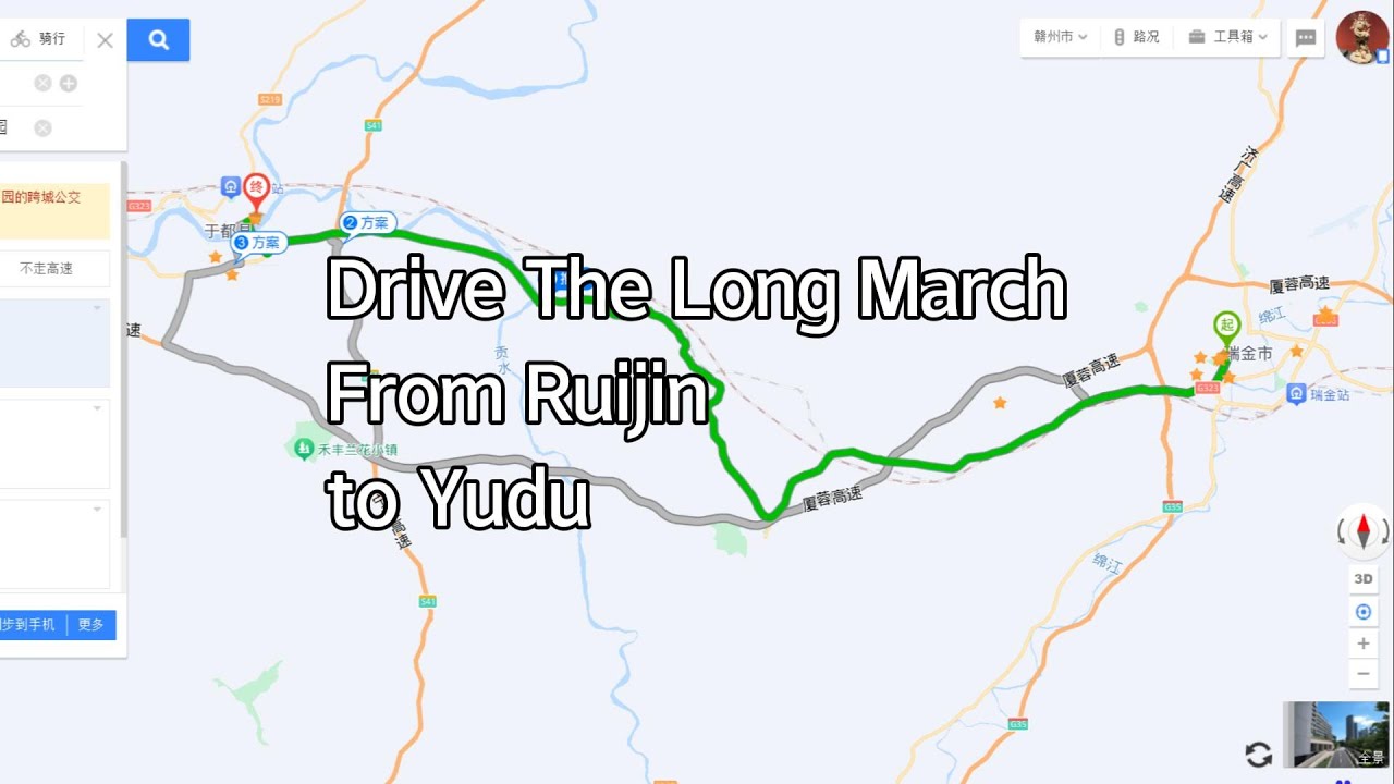 Drive The Long March 01 From Ruijin to Yudu - YouTube