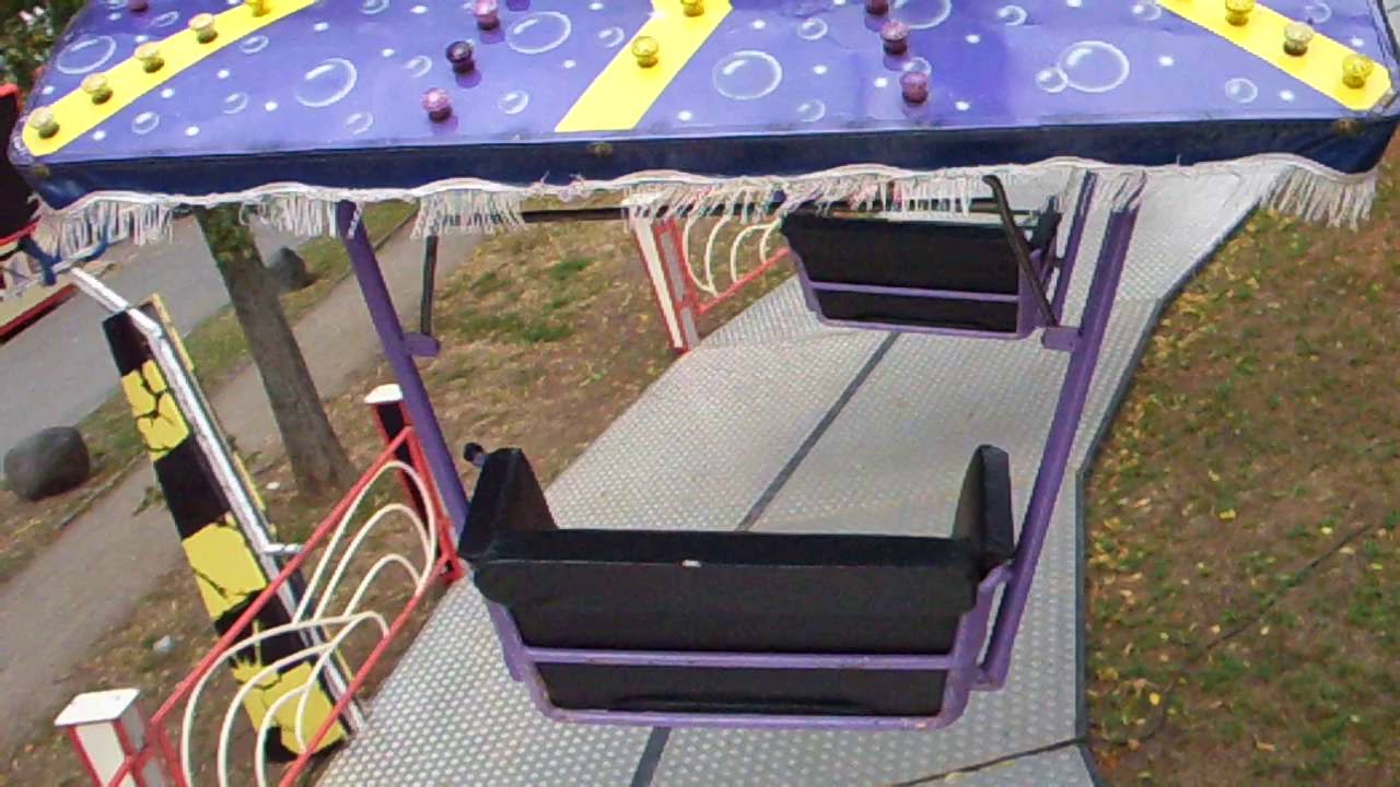 Onride: "Super Allround" (Weisbrod) 10.08.2019 - YouTube