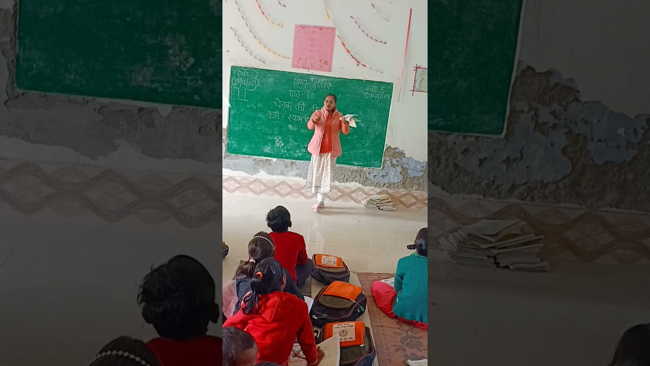 class - 5, lesson - 10, Chetak ki virta poem - YouTube