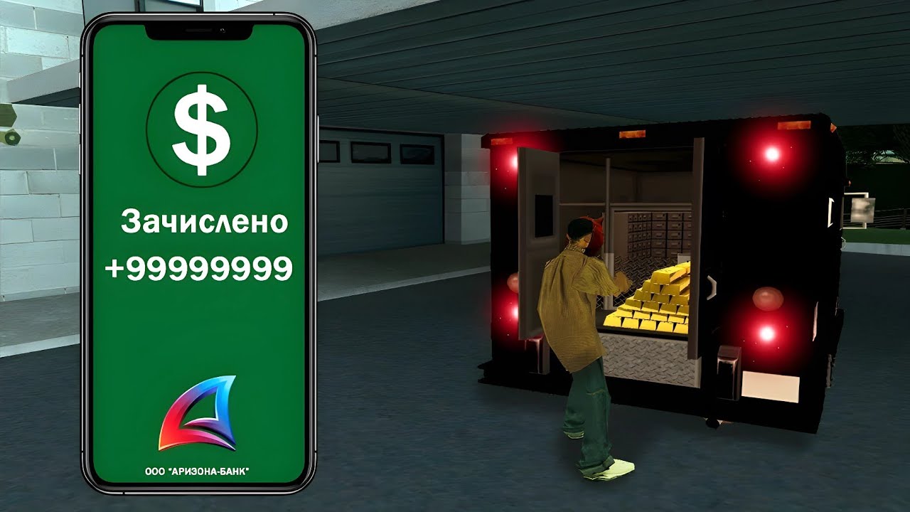 РАБОТАЮ ЧАС ИНКАССАТОРОМ В GTA VICE CITY RP - YouTube