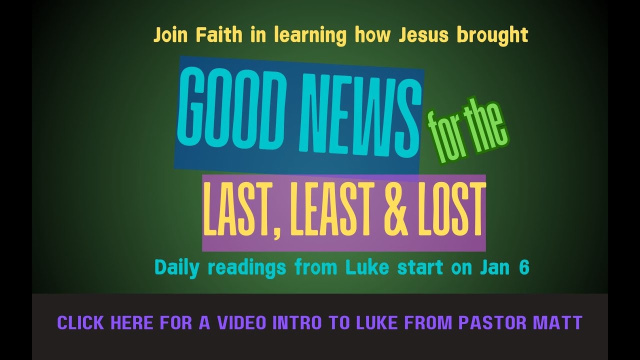 Introduction to the Gospel of Luke - YouTube
