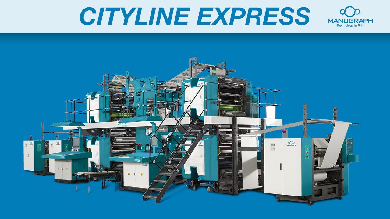 WEB OFFSET PRESS - CITYLINE EXPRESS FROM MANUGRAPH INDIA LTD. - YouTube