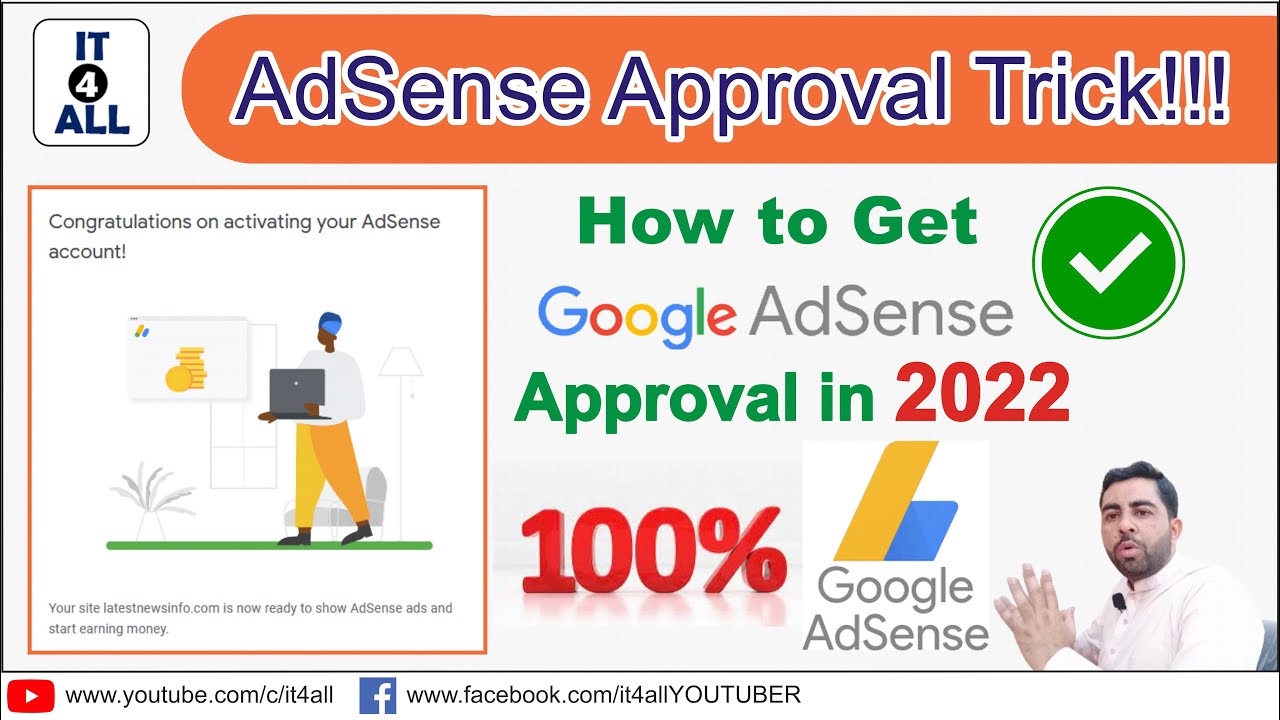 How to Get AdSense Approval || How to Get Google AdSense Approval ...