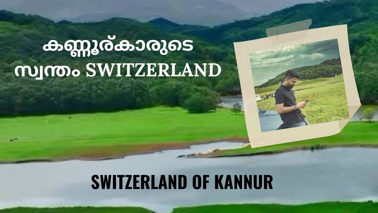 Edakkanam river view point | A must visit place in kannur - YouTube