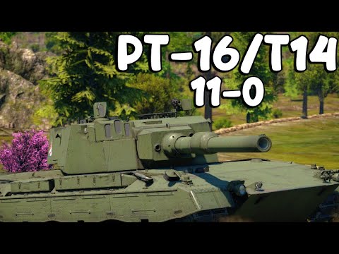 PT-16/T14 mod. 11-0. - YouTube