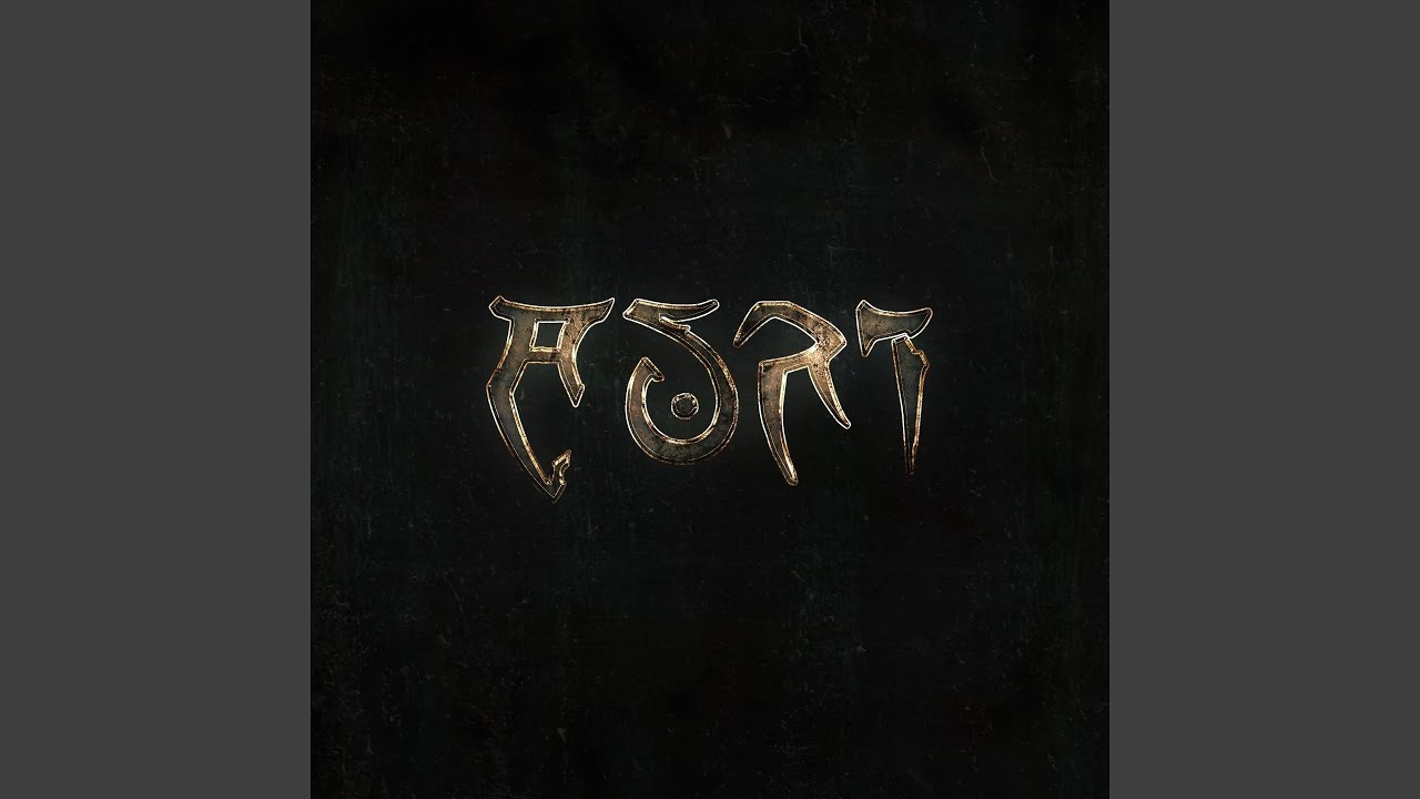 Them Thar Chanterelles (feat. Liquor in the Well) - YouTube