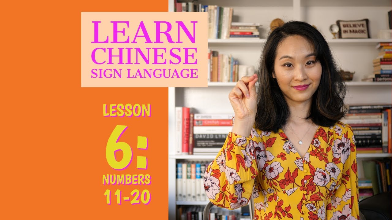 Learn Chinese Sign Language – Lesson 6 Numbers 11-20 - YouTube