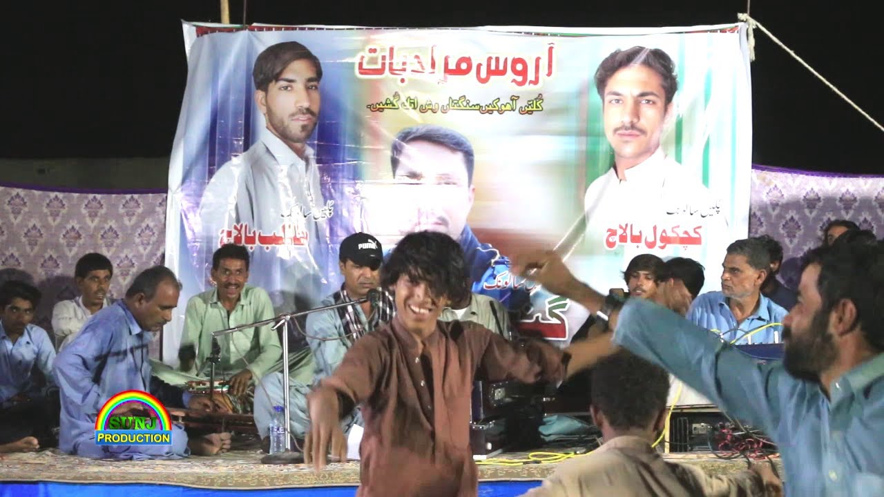 Awaz Glassani / Rasheed Baloch / New Program Kolwahi Bazar Absar 2023 - YouTube